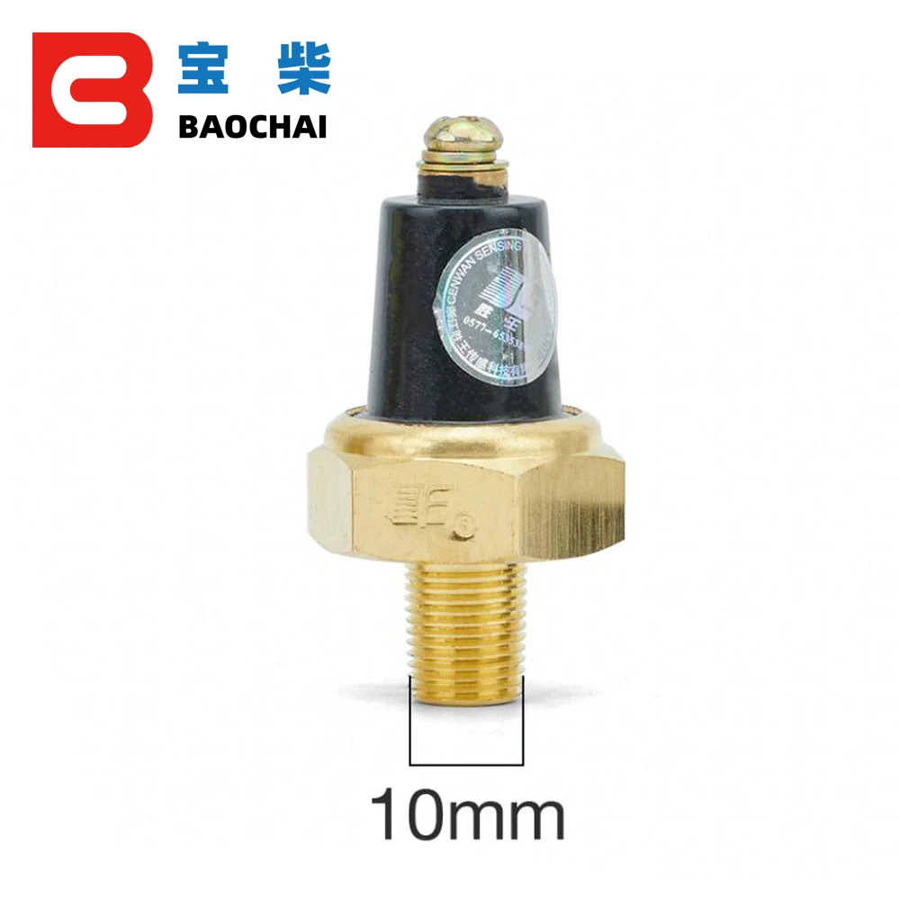 10mm-Diesel-Engine-Over-Low-Oil-Pressure-Sensor-1-8NPT-Alarm-Sensor ...