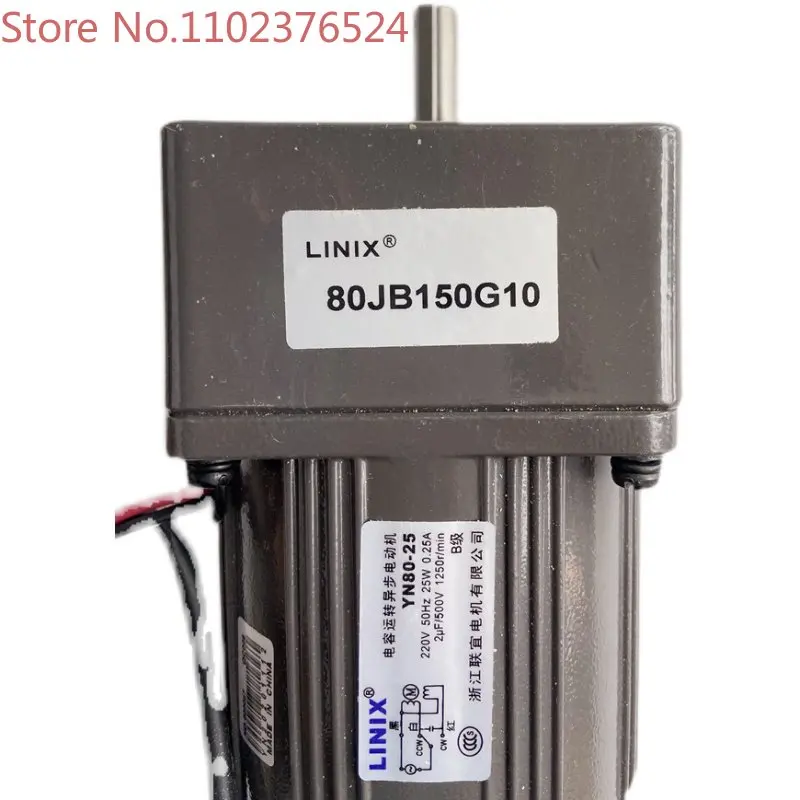 LINIX-motor-de-mesa-Lianyi-80JB150G10-YN80-25-220V-25W.jpg