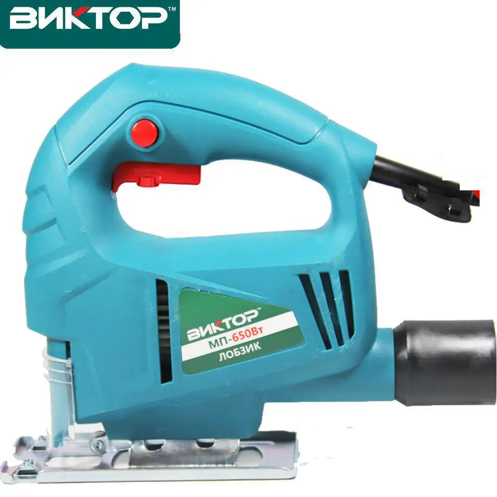 650w-High-Electric-Scroll-Saw-Portable-Jigsaw-Multi-function ...