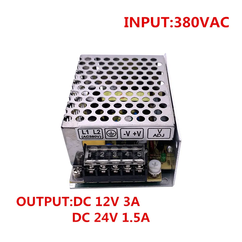 Input 380VAC Switching Power Supply AC-DC 35W Three-phase power supply ...