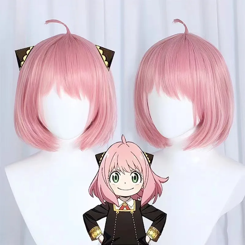 JOY-BEAUTY-Anime-SPY-X-FAMILY-Anya-Forger-Peluca-de-Cosplay-Rosa-corta ...