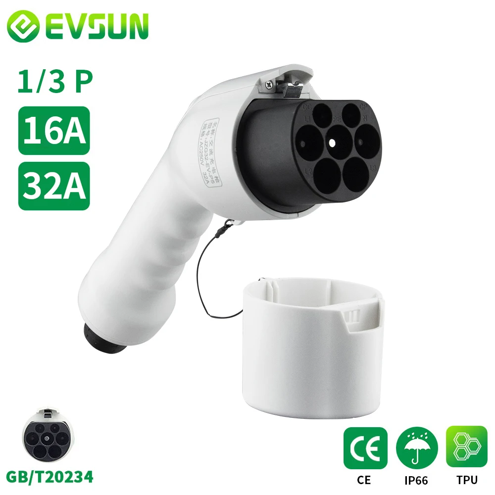 EVSUN EV Charger Plug Adapter GB/T EVSE Charger GBT Convertor 16A 32A ...