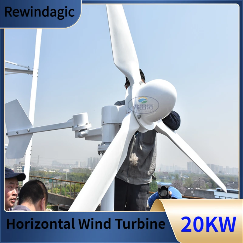 10KW 15KW 20KW free Energy Horizontal Wind Turbine Generator 48V 96V ...