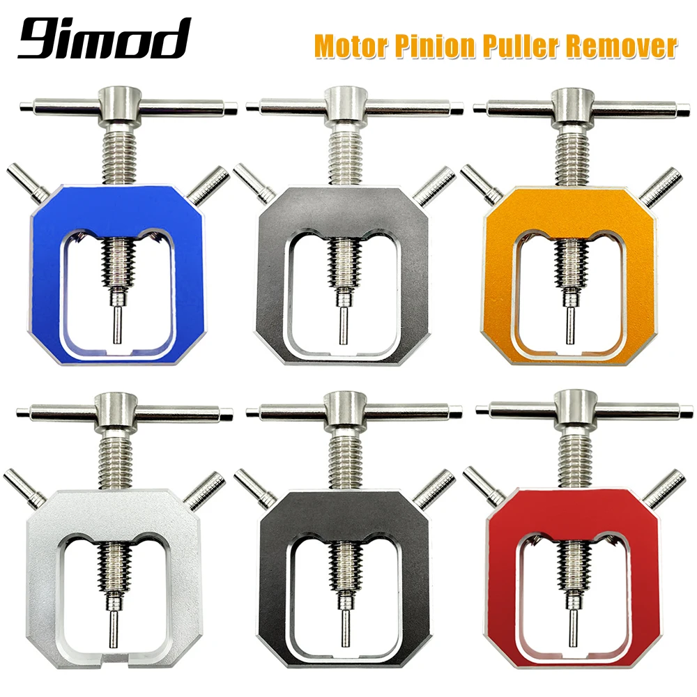 9IMOD-RC-Motor-Gear-Puller-Tooth-Extractor-Metal-Universal-Pinion-Gear-Remover-Professional-Tool ...