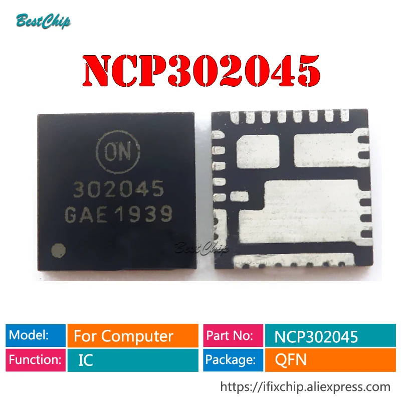 5pcs-NCP302045MNTXG-NCP302045-P302045-302045-NCP302040-NCP302040MNTWG ...