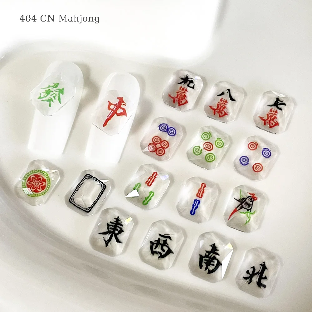 -CN Mahjong- Have Fun Creativity Mah-Jong Gaming Image Ornament Ice ...