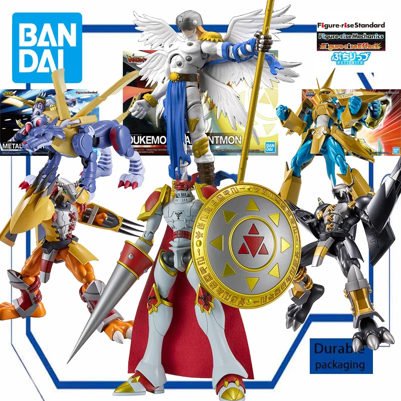 Bandai Original Model Kit DUKEMON GALLANTMON METALGARURUMON Anime ...