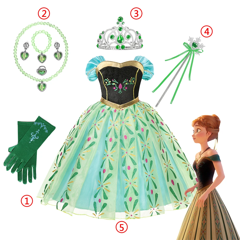 Frozen Anna Prom Dress