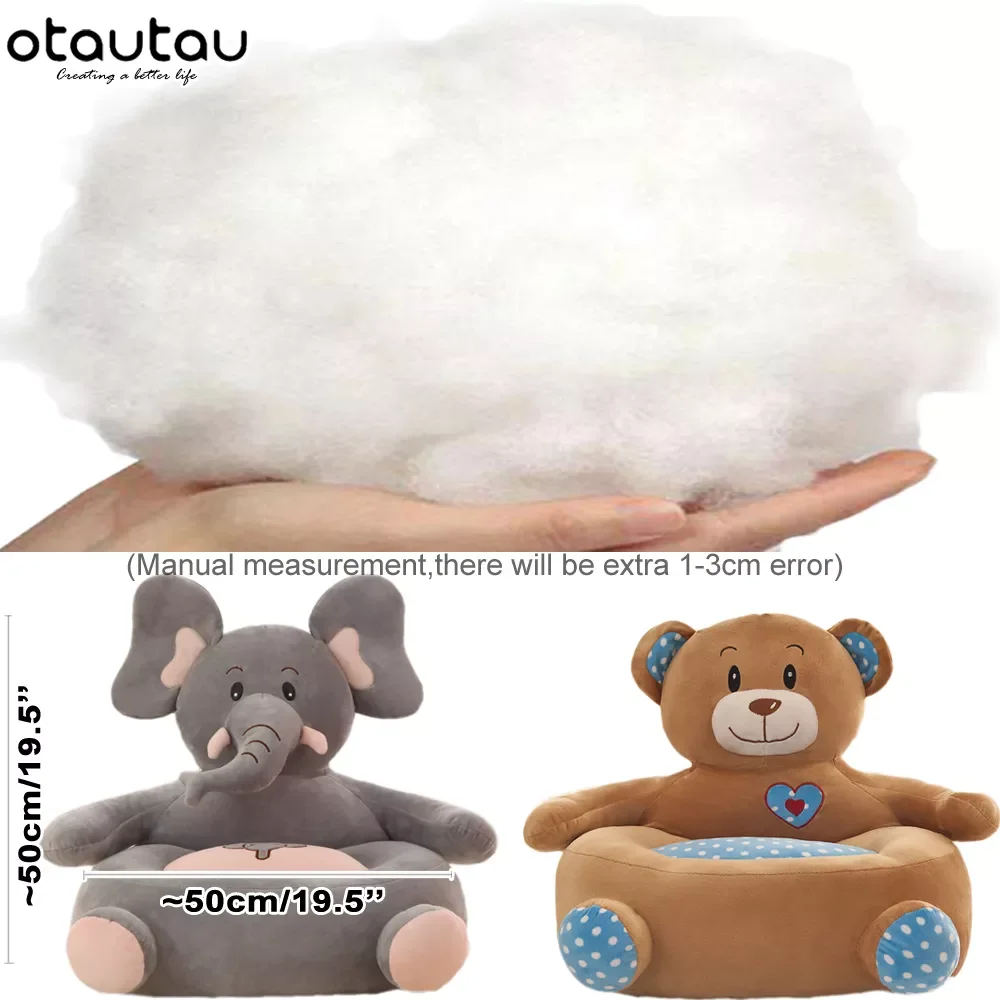 Kids Sofa Child Couch Cute Cartoon Bean Bag Chair with Filling Baby ...