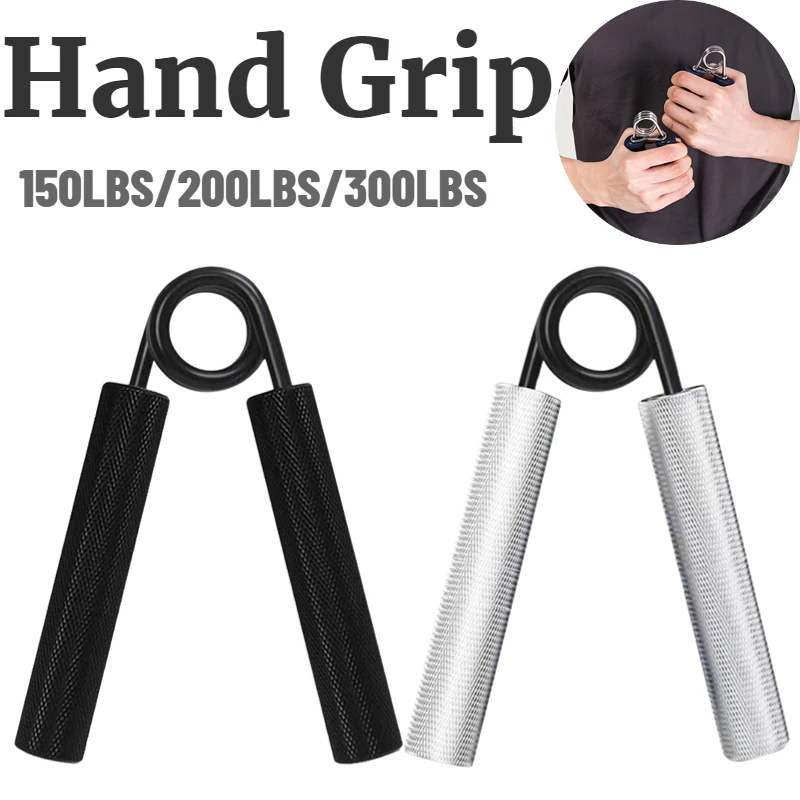 150lbs-300lbs-Fitness-Heavy-Grips-Strengthens-Finger-Extender-Hand-Grip ...