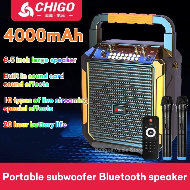 CHIGO-micr-fono-de-mano-port-til-cuadrado-para-exteriores-Audio-de-baile-Subwoofer-altavoz-inal.jpg