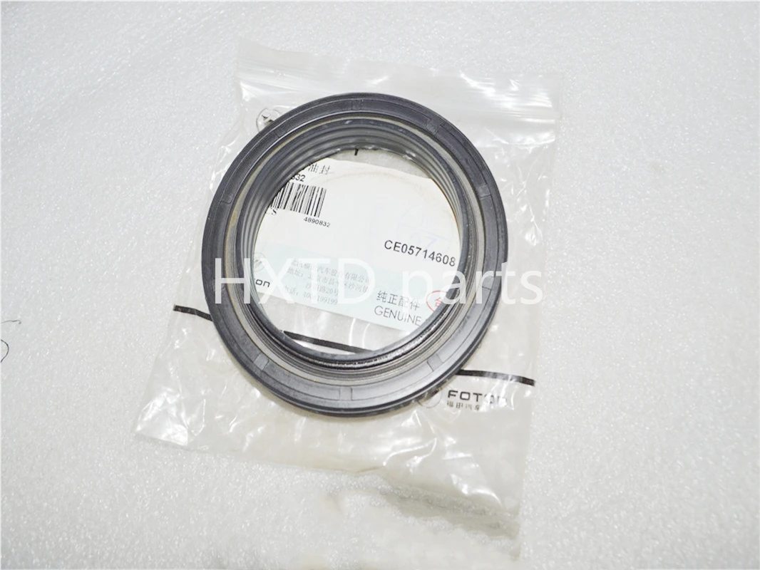 1pcs 4890832 Crankshaft front oil seal, for FOTON AUMARK truck Cummins ...