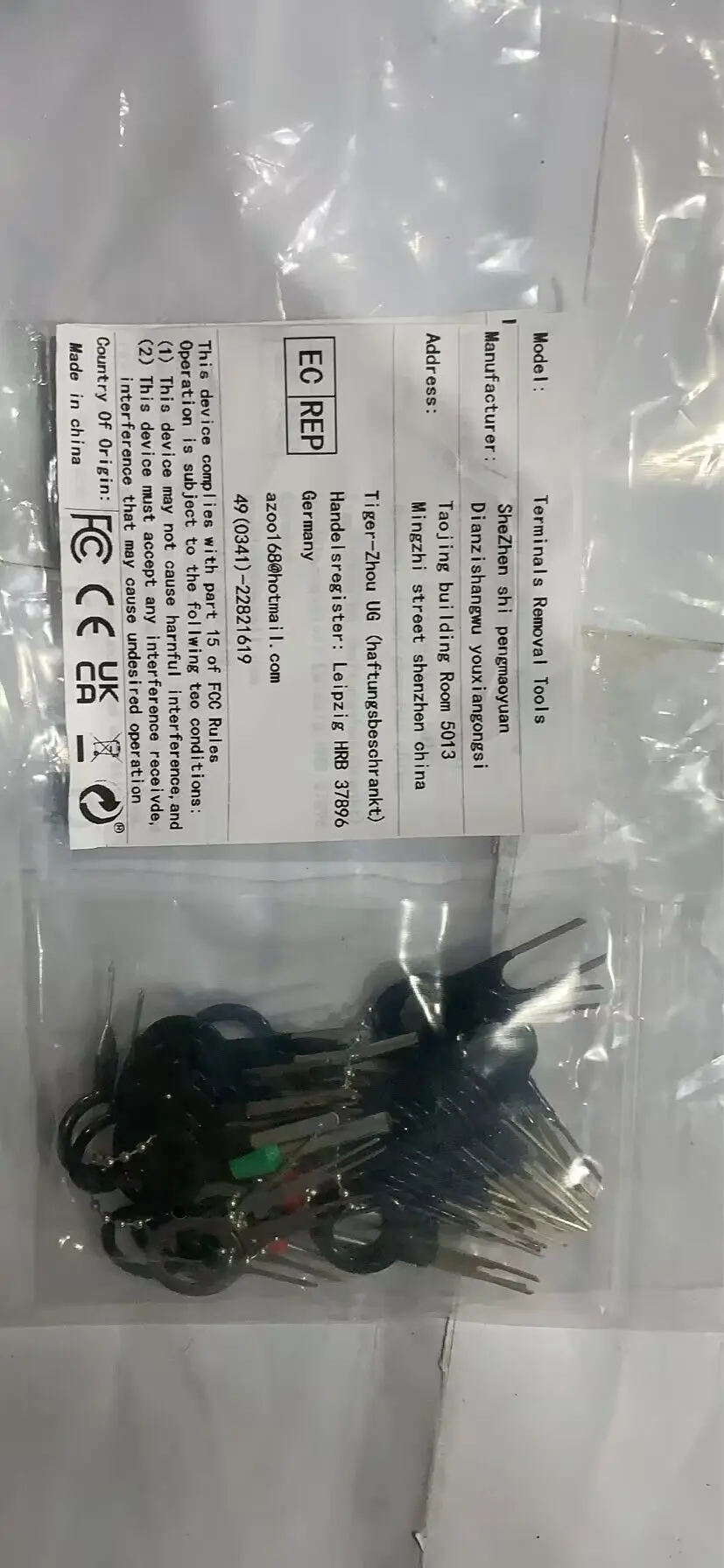 Car Terminal Remover Tool Set Wire Plug Connector Extractor Puller ...