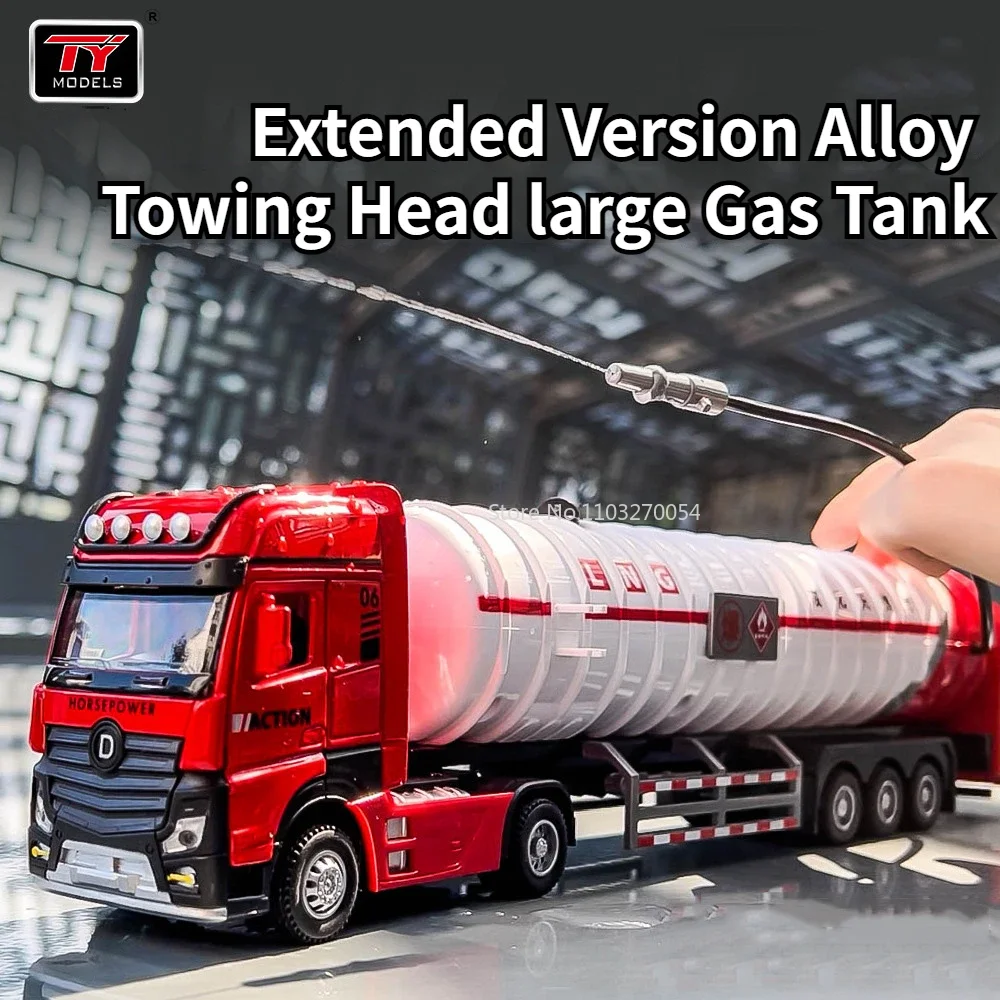 1/50 Oil Tank Truck Alloy Engineering Cars Dump Truck Model Toys ...