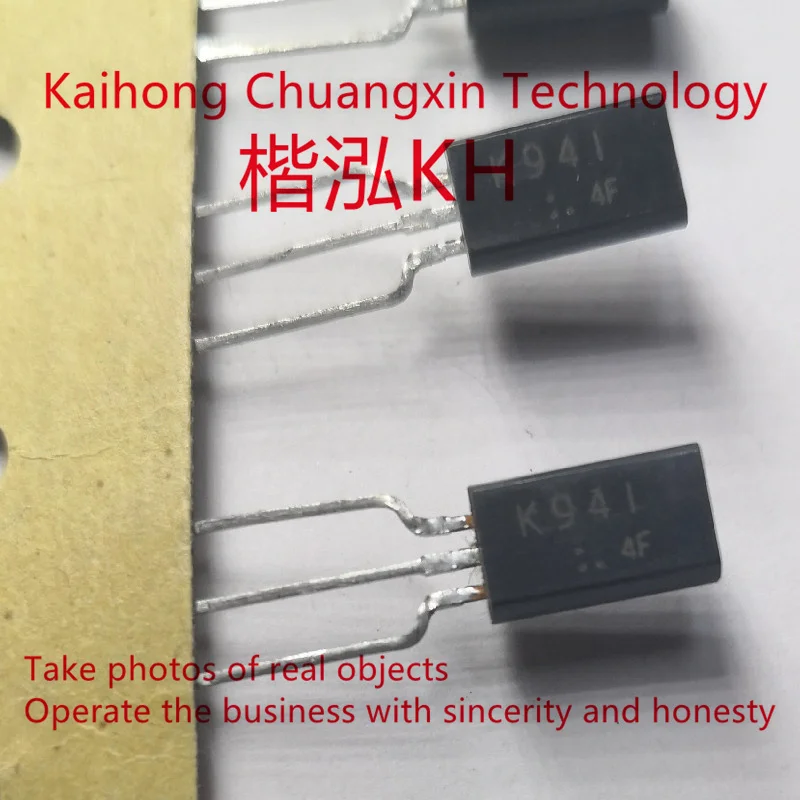 5pcs-lot-2SK941-K941-TRANSISTOR-600-mA-100-V-N-CHANNEL-Si-SMALL-SIGNAL ...