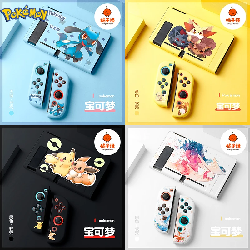 Página inicial da loja Produtos Avaliação