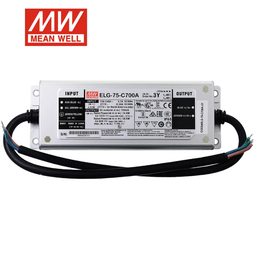 MEAN-WELL-ELG-75-12V-24V-36V-42V-48V-54V-A-B-Type-Switching-Power ...