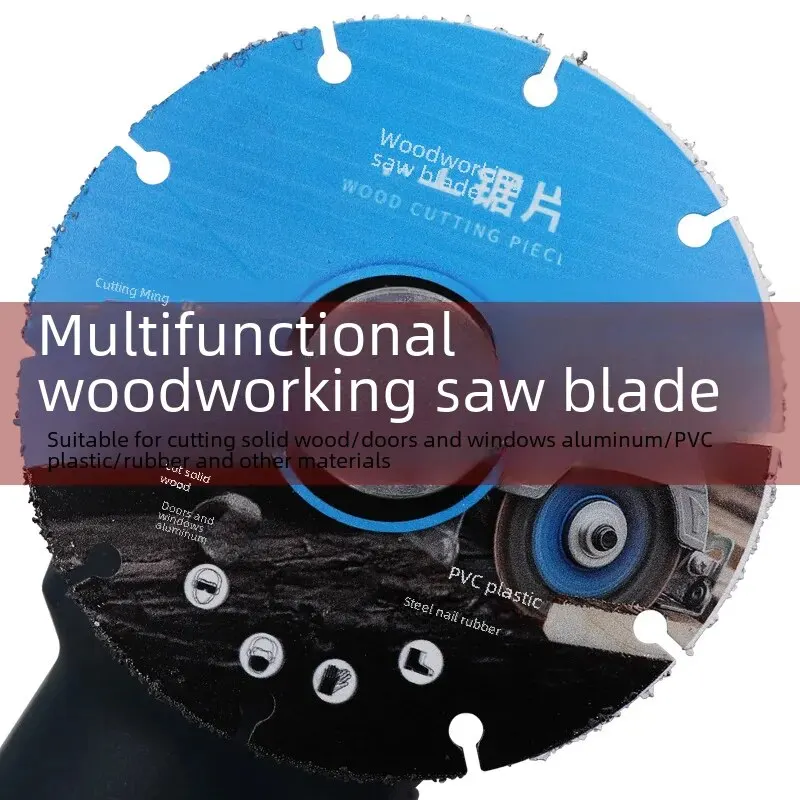 Professional-Woodworking-Saw-Blade-For-Solid-Wood-Steel-Aluminum-Pvc-Cutting-Circular-Saw-Blade ...