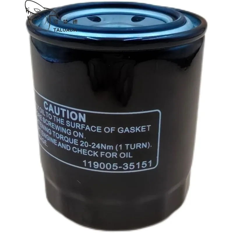 119005-35151 Oil Filter For Komatsu Crawler Excavators For PC20 PC25 ...