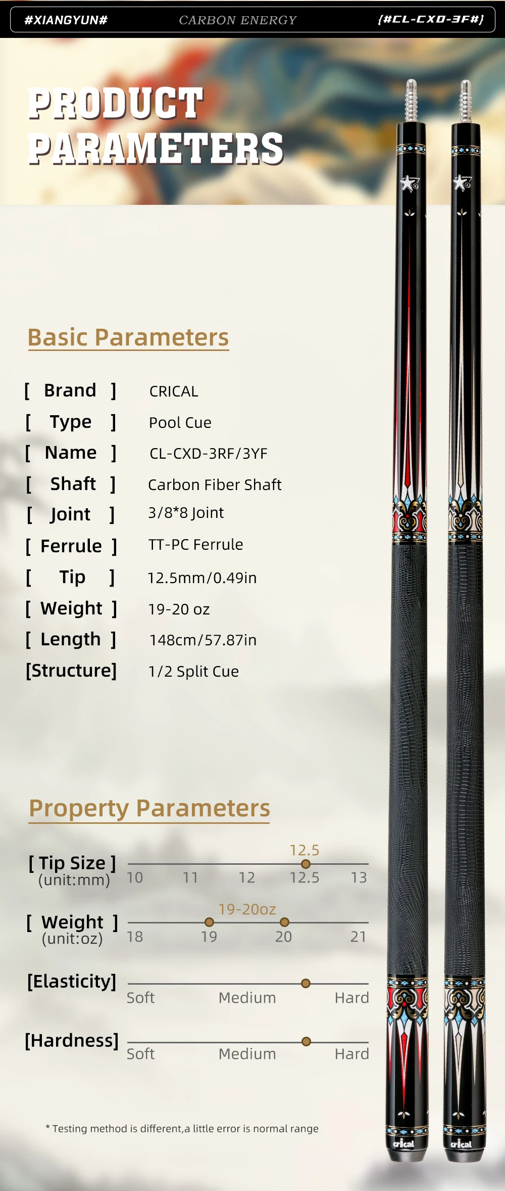 CRICAL Carbon Fiber Pool Cue leather grip Billiards 12.5mm Tip Stick 3