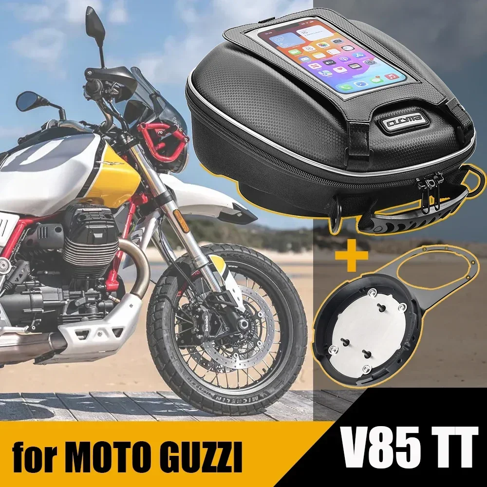 For MOTO GUZZI V85 TT V85TT Tank Bags Quick Lock Motorcycle Waterproof ...