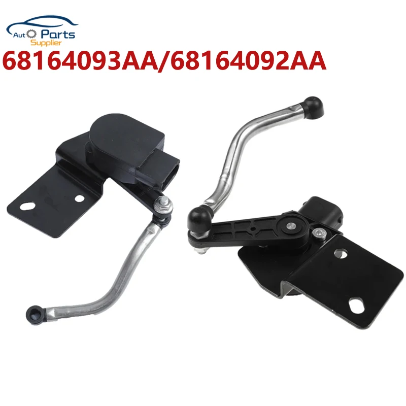New 68164093AA 68164092AA Front Left / Right Height Level Sensor for ...