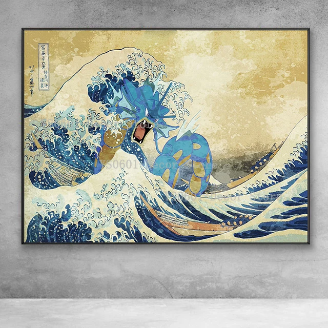 Magikarp Gyarados Art