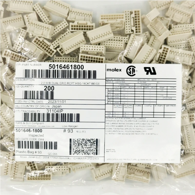 5016461800 501646-1800 Molex Pitch 2.00mm 18P 2 rows of Beige wire-to ...