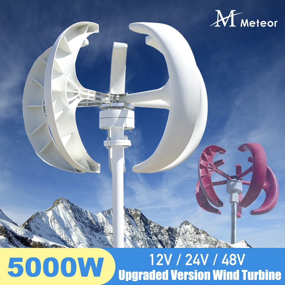 5000W-Verticale-As-Windturbine-Generator-Lage-Ruis-Lage-Start ...