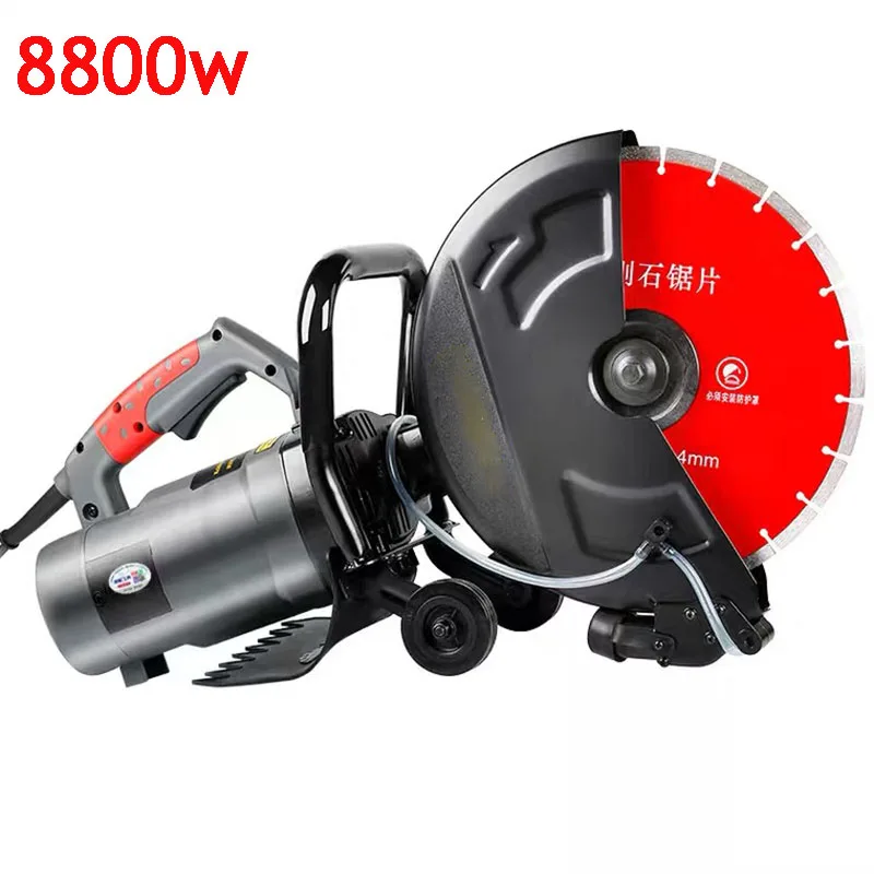 Machine de découpe de mur de béton à puce unique, 18cm, 8800W, meulage ...