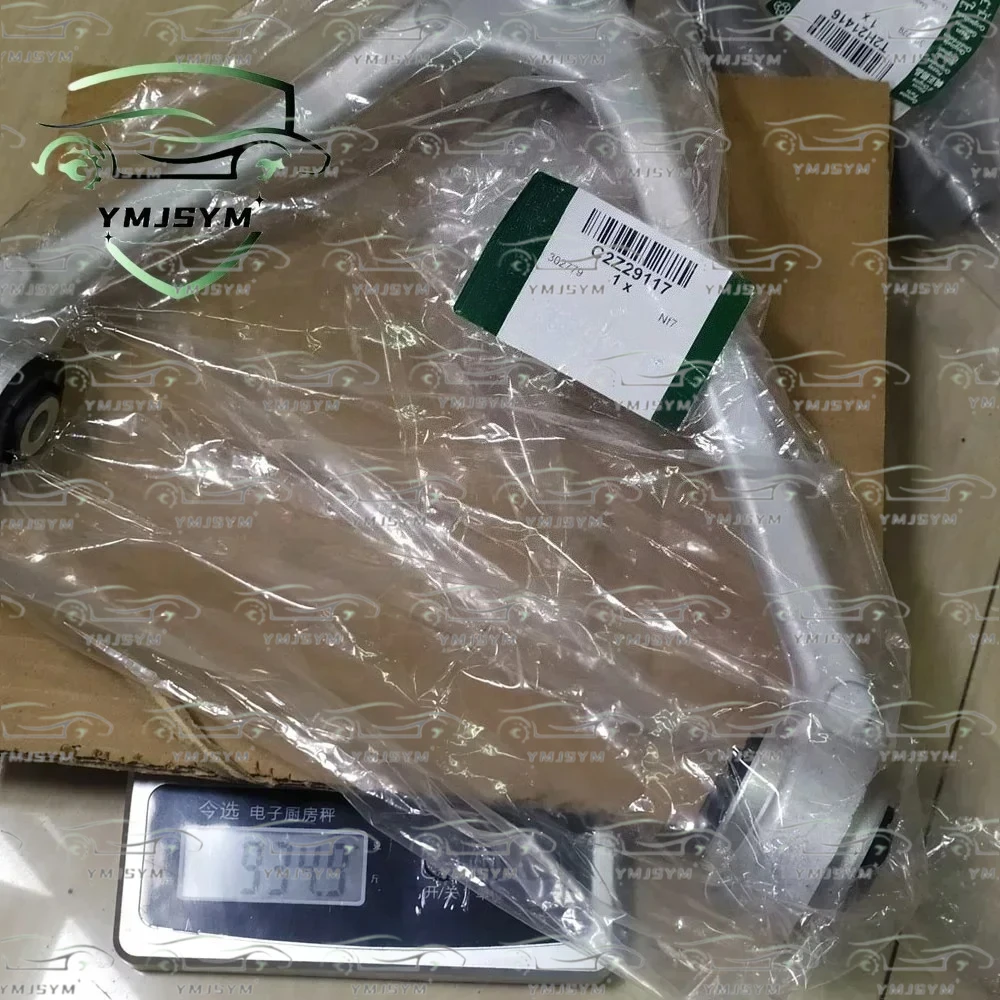 C2Z29117 C2Z29115 Applicable To Jaguar S-Type XF Left and Right Front ...