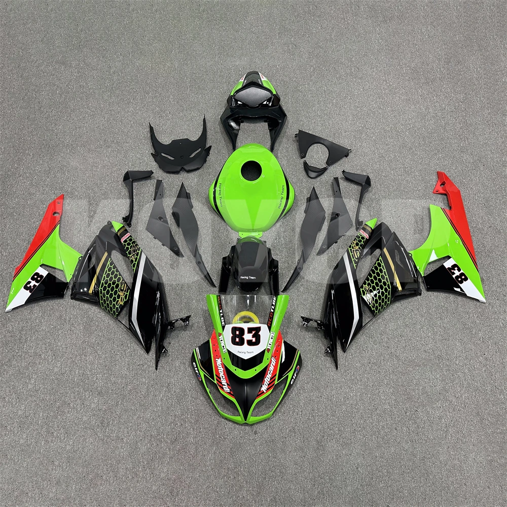 for-Kawasaki-ZX-6R-ZX6R-ZX600-636-2009-2010-2011-2012-Motorcycle ...