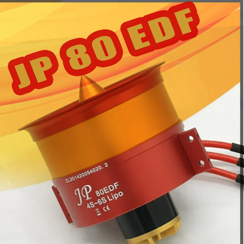 JP 70mm 80mm Fan EDF Set Metal Ducted Parts 12 Blade with Motor use ...