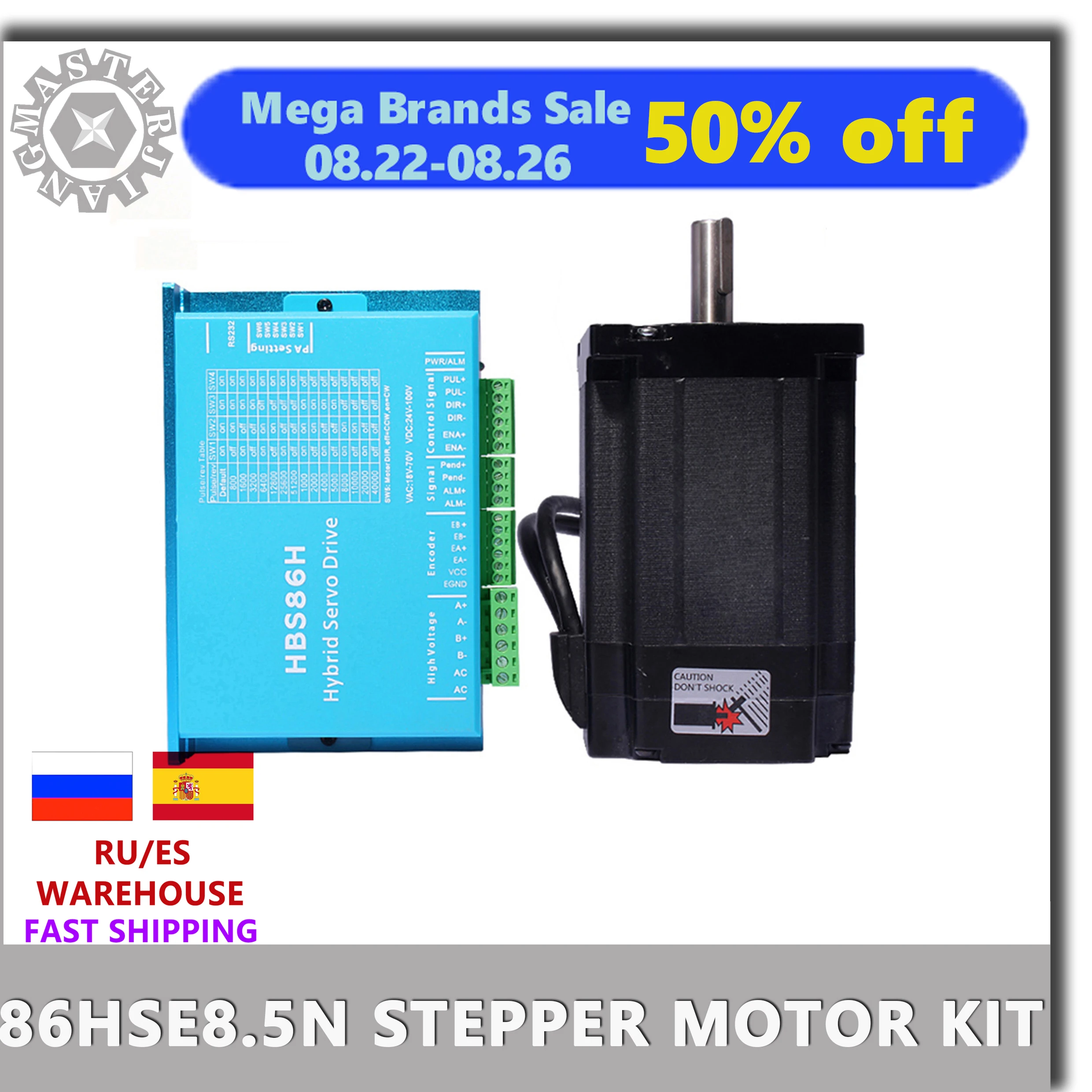 86hse8.5n+dl86/hbs86h Closed-loop Step Motor 86 Hybrid Closed Loop ...