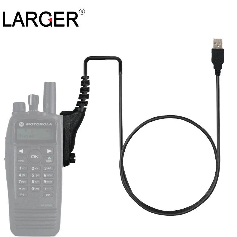 PMKN4012B-Programming-Cable-for-MOTOROLA-DP3600-DP3400-XPR6550-XPR7550 ...