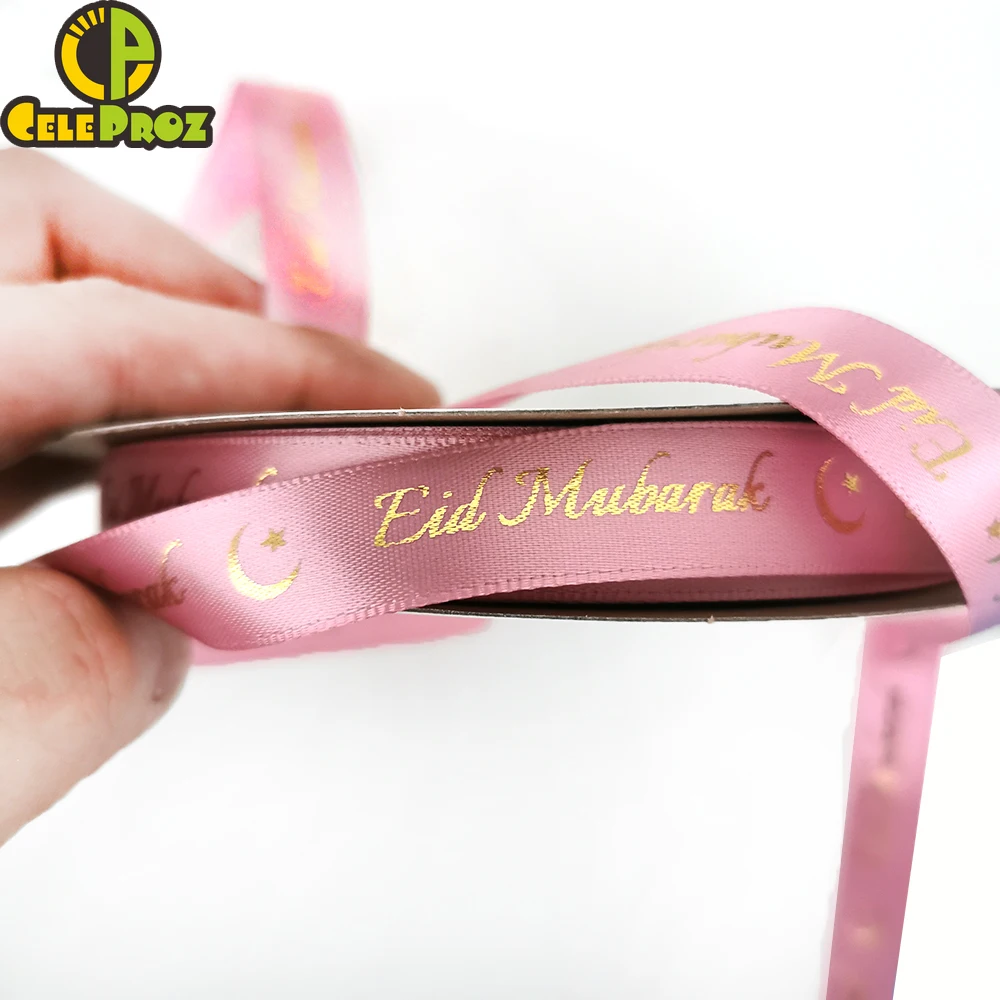 Eid Mubarak Satin Ribbon | Ramadan Mubarak Ribbon | Ramadan Mubarak ...
