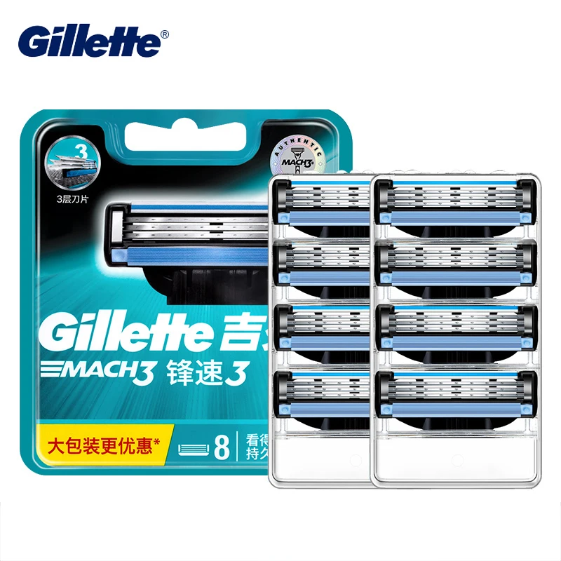 Gillette-MACH-3-Razor-Blade-Refill-4-8Pcs-for-Mach3-Razor-Handle-3 ...