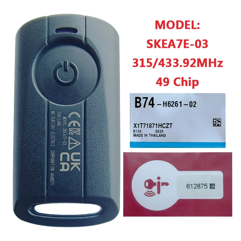 AKY0002-For-Yamaha-NMAX-XMAX-NMAX155-XMAX300-Motorcycle-Remote-Key ...