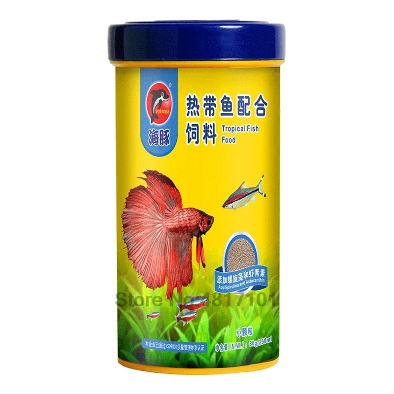 1pcs-Coloring-and-Brightening-Feed-High-nutrient-Tropical-Fish-Growth ...