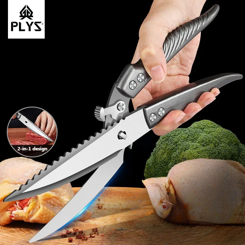 PLYS-2-in-1-Kitchen-Scissors-Chicken-Bone-Scissors-Stainless-Steel ...