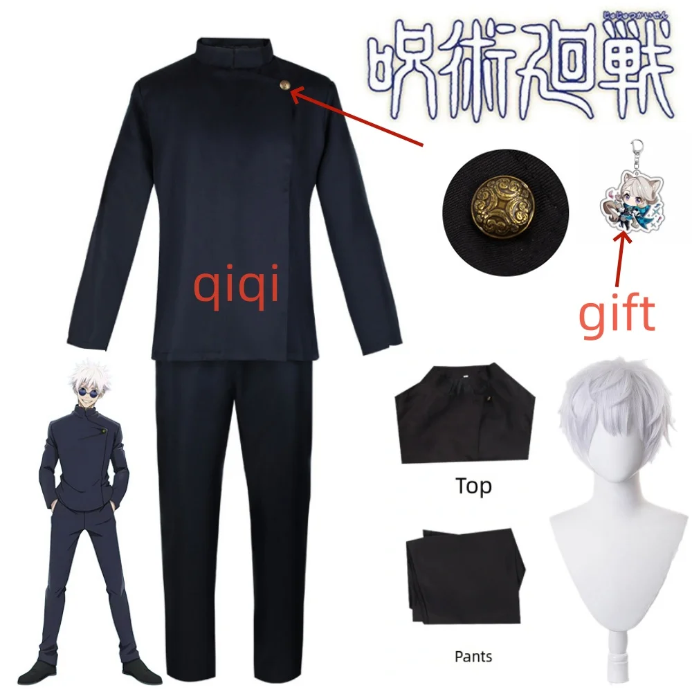 Gojo-Satoru-Cosplay-niforma-Jujutsu-Kaisen-Gojo-Satoru-Cosplay-kost-m-y ...