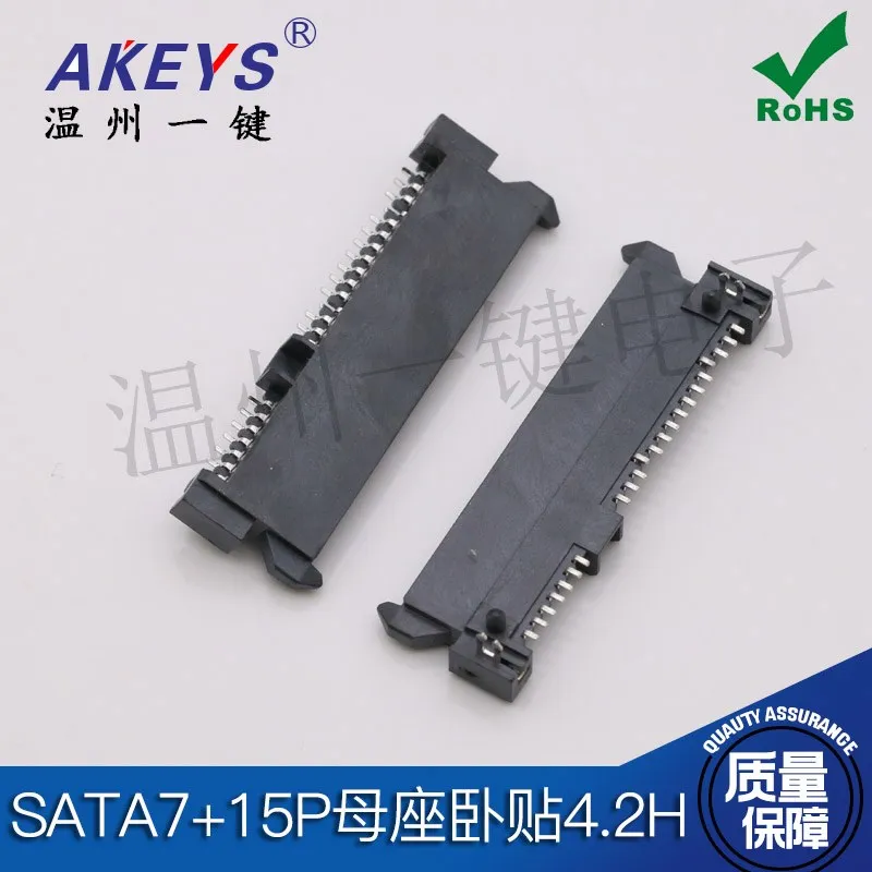 10pcs SATA 7+15P Usb Smt Patch Board Lower 4.2H Lying Sticker Sata ...