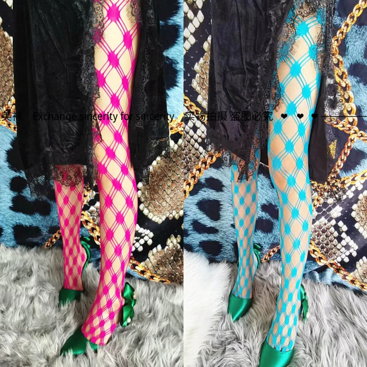 Original Color Irregular Square Hollowed Out Mesh Stockings Plus Size ...