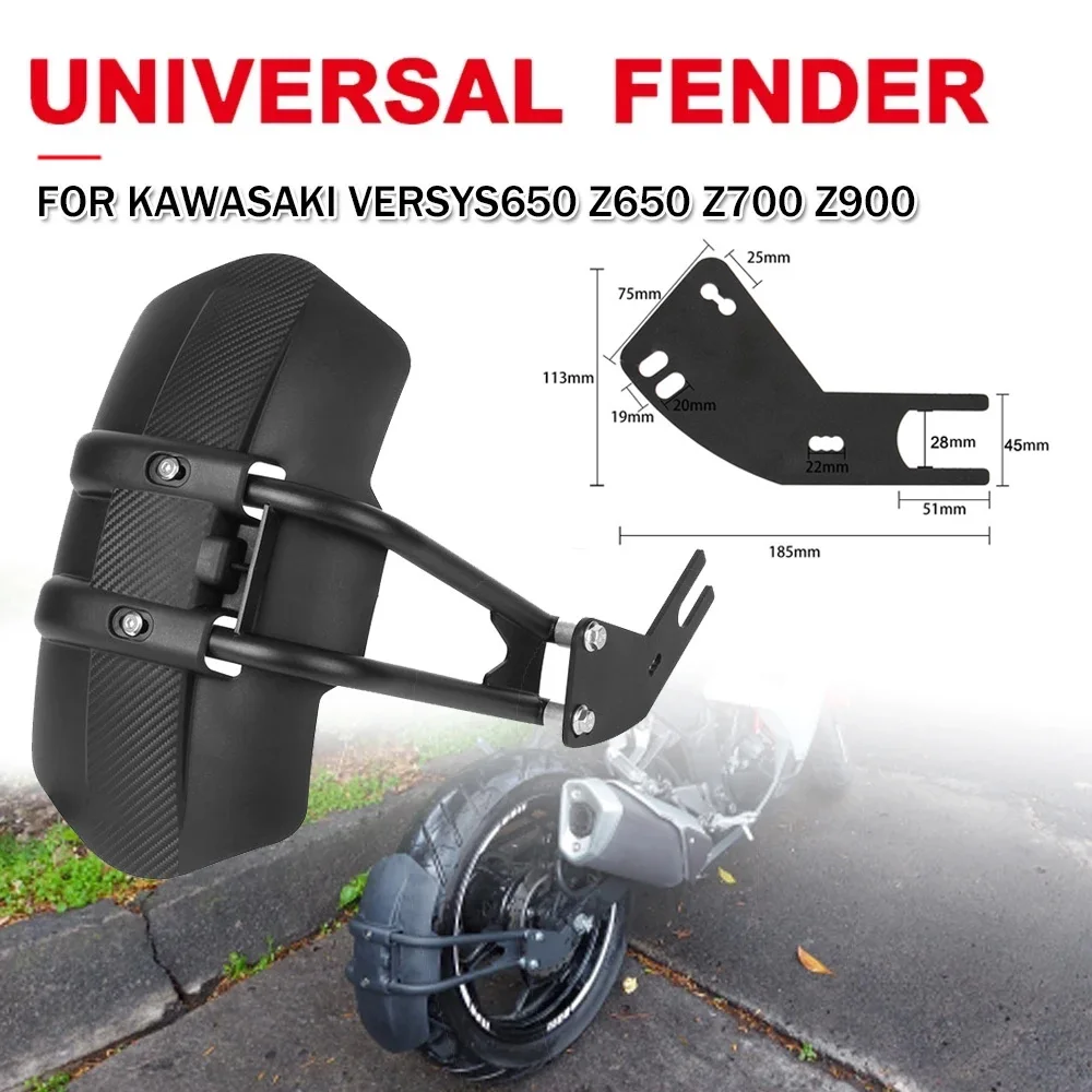Motorcycle-Rear-Wheel-Fender-Back-Mudguard-Cover-Splash-Guard-Protector ...