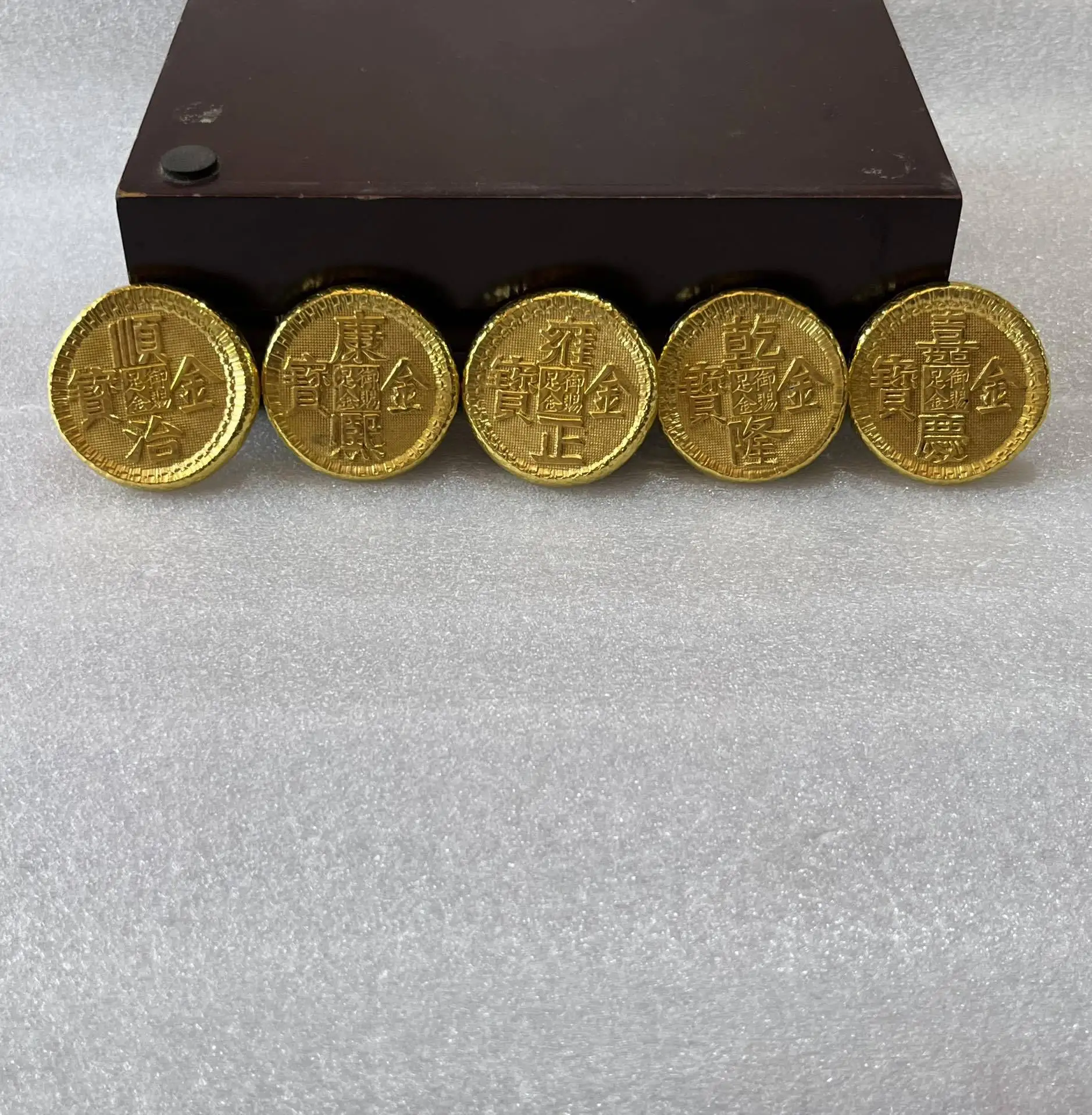 Double-Dragon-Gold-Coins-from-the-Qing-Dynasty-Treasury-Imperial-Gift ...