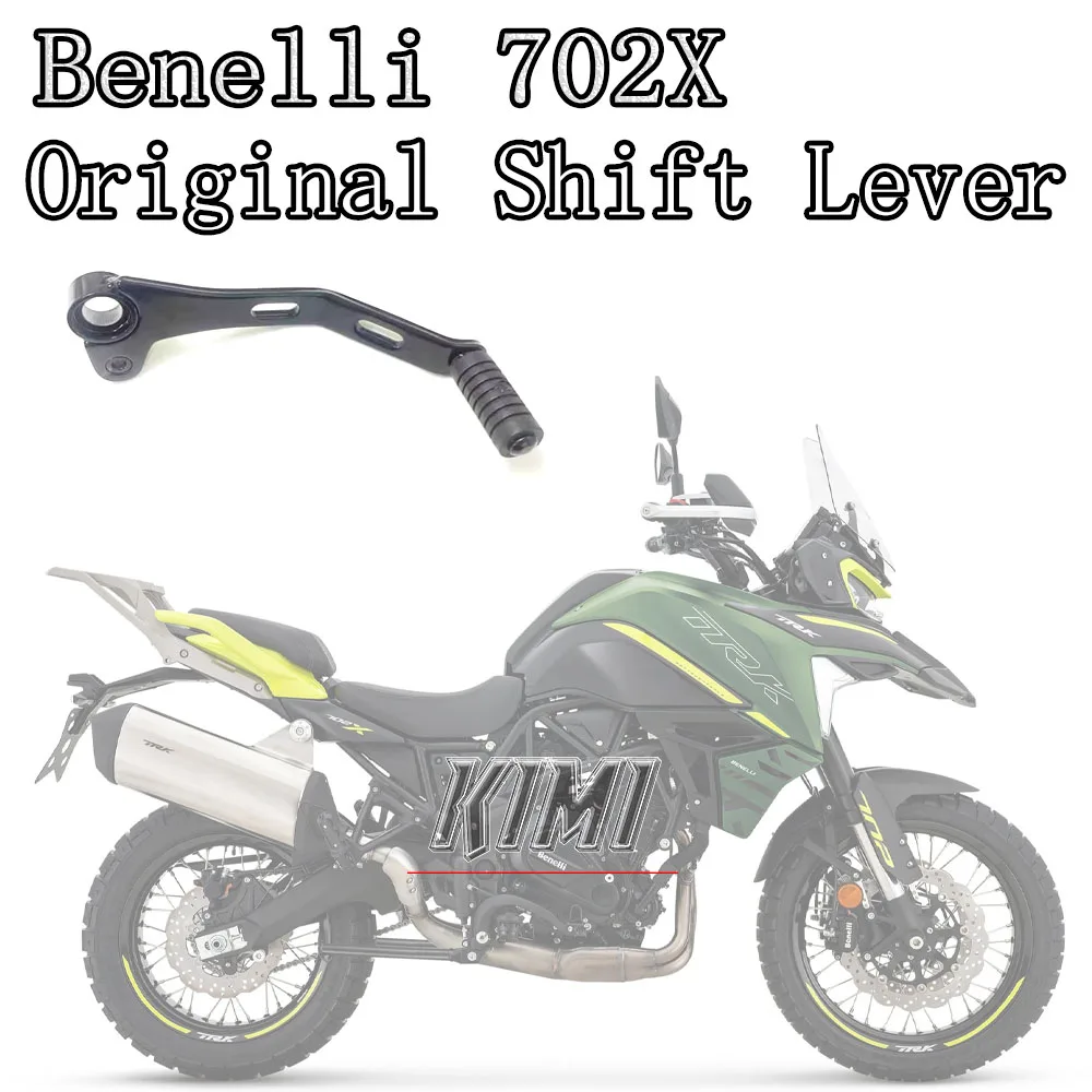 FOR Benelli TRK702 TRK 702 X TRK702X Motorcycle Original Accessories ...