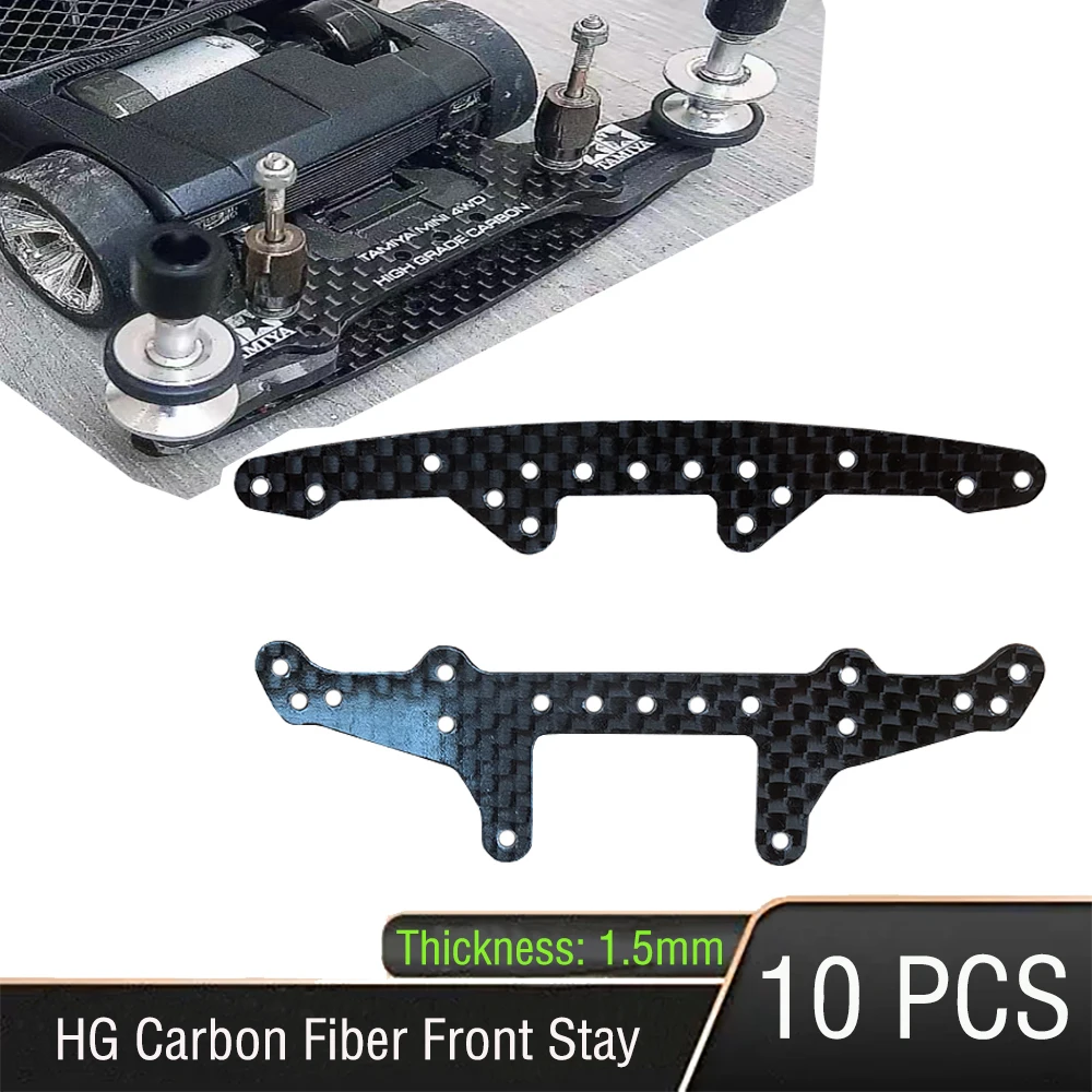 10pcs-1-5MM-HG-Carbon-Fiber-Front-And-Rear-Guide-Wheel-Bracket-15242 ...
