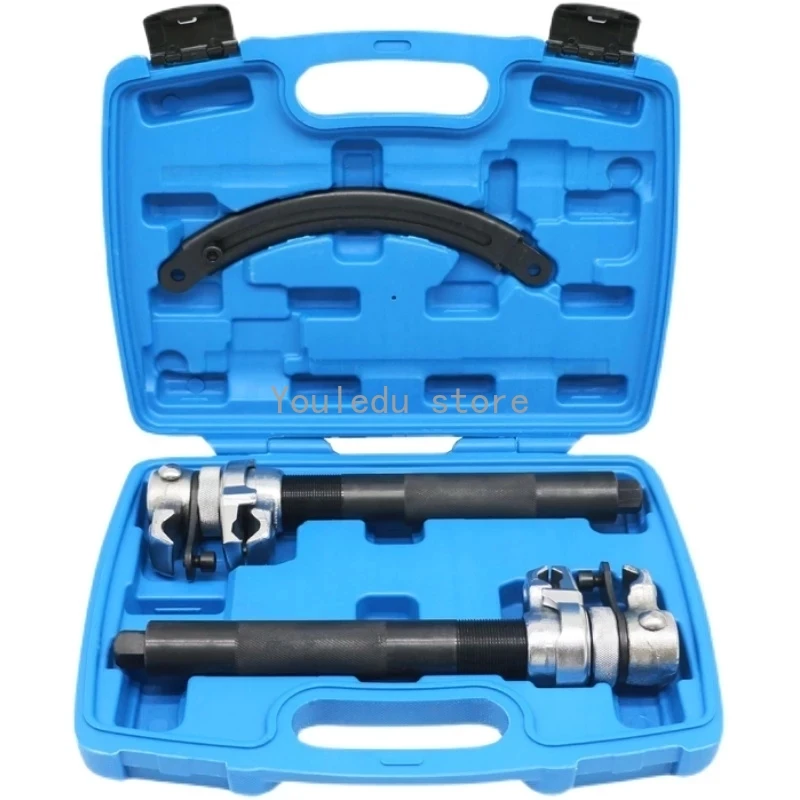 1-Set-Car-Repair-Special-Tool-Shock-Absorber-Spring-Compressor-Shock ...