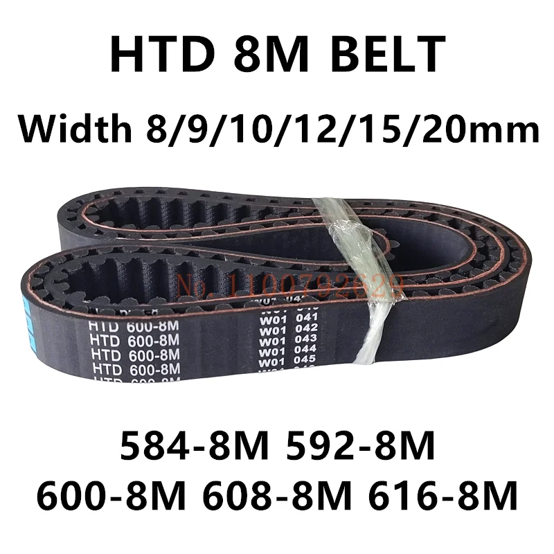 Correa-de-distribuci-n-HTD-8M-584-592-600-608-paso-de-8mm-dientes-de ...
