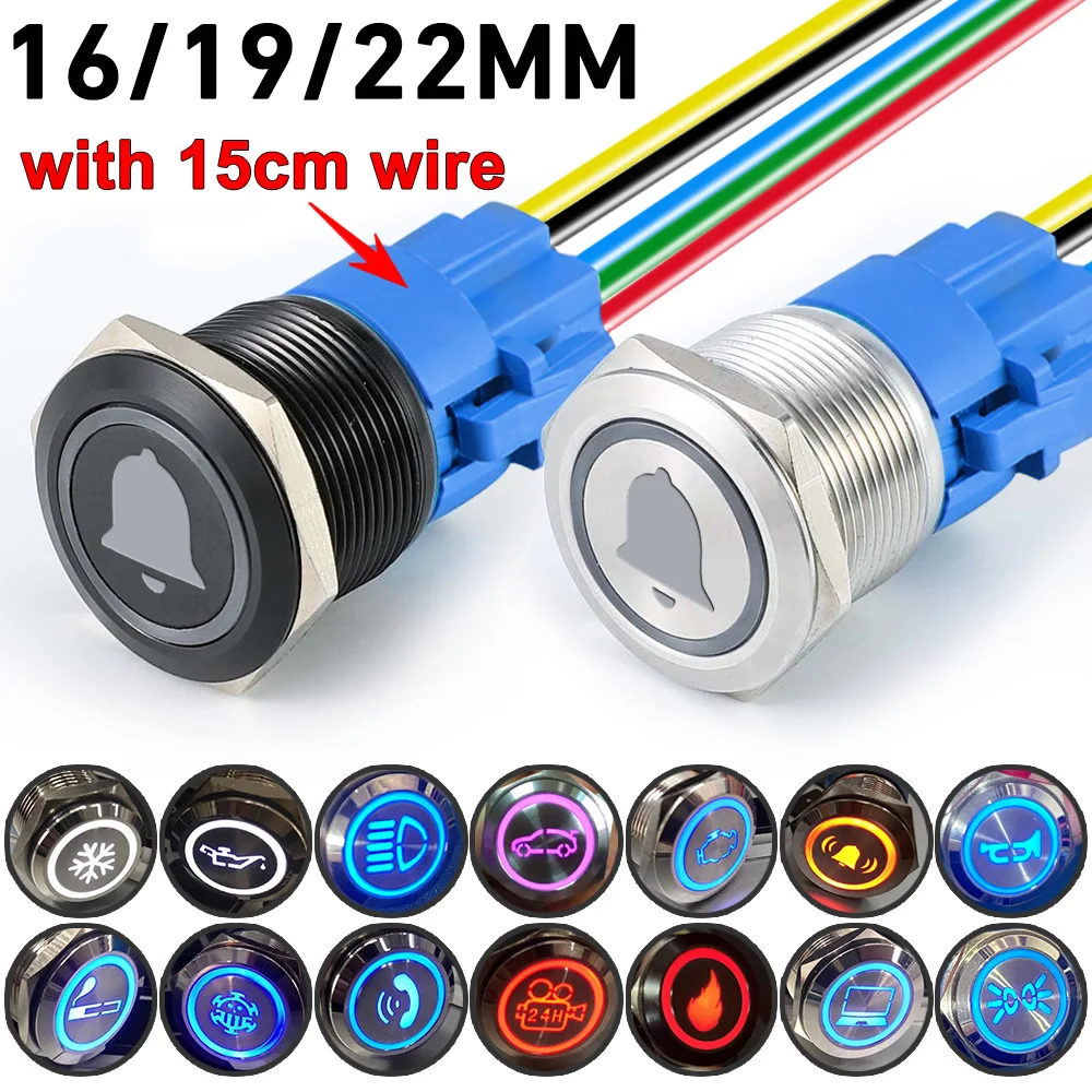 16-19-22MM-Custom-Metal-Push-Button-Switch-with-Socket-Waterproof-Self ...